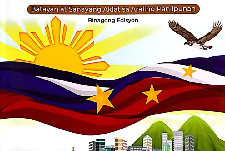 Kayamanan 6 Set (TB + TM), 2020 – Learning Plus PH