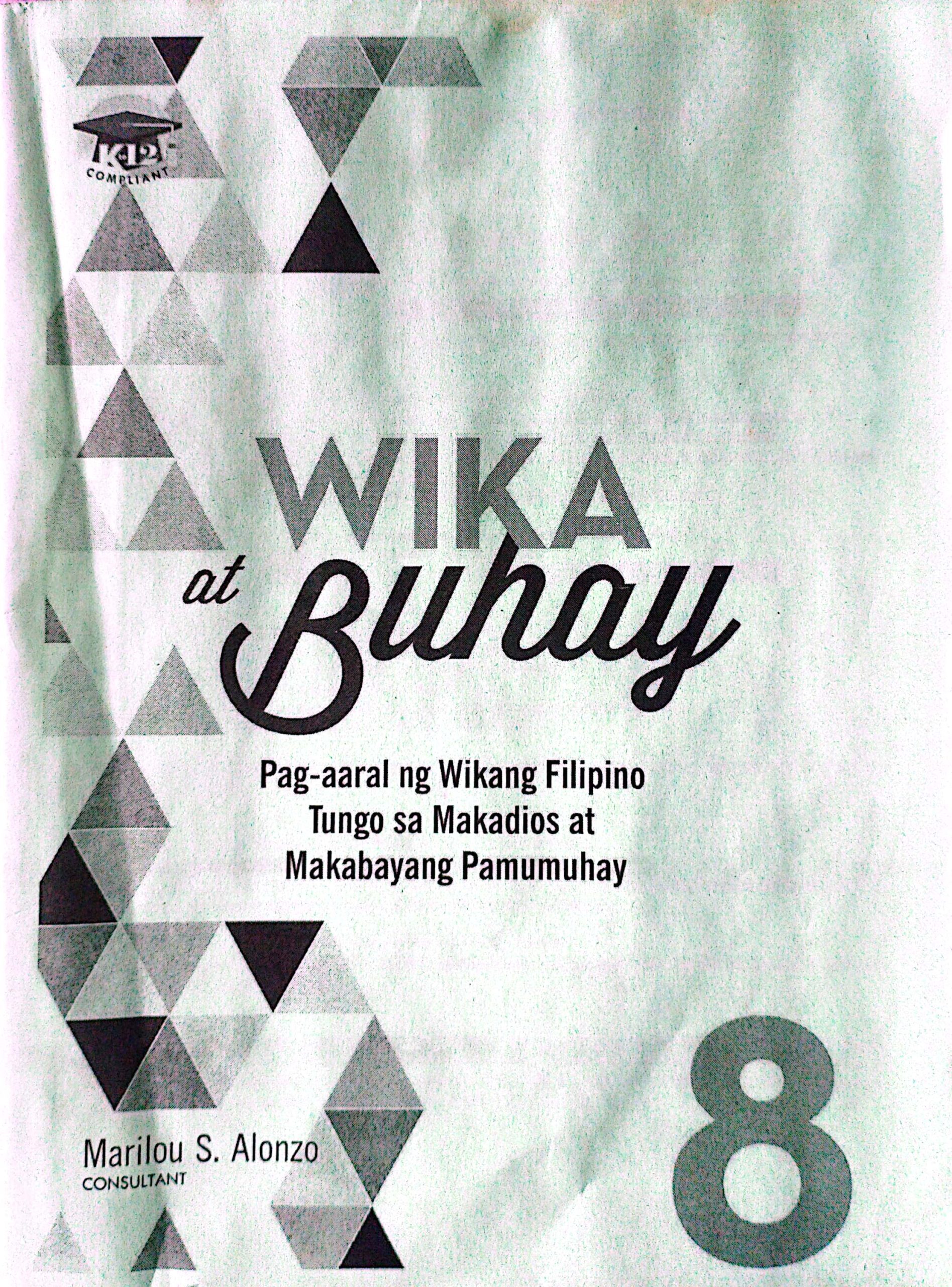 Wika at Buhay 8 Set (Textbook, TM) – Learning Plus PH